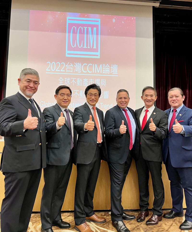 Welcome to CCIM Korea