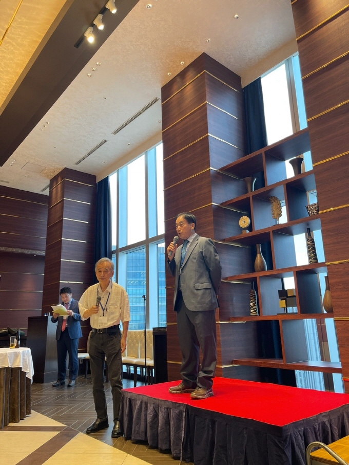 Welcome to CCIM Korea