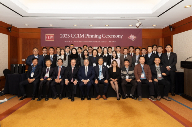 Welcome to CCIM Korea