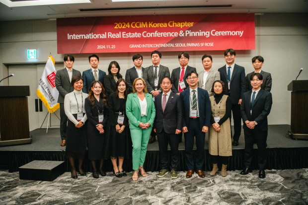 Welcome to CCIM Korea